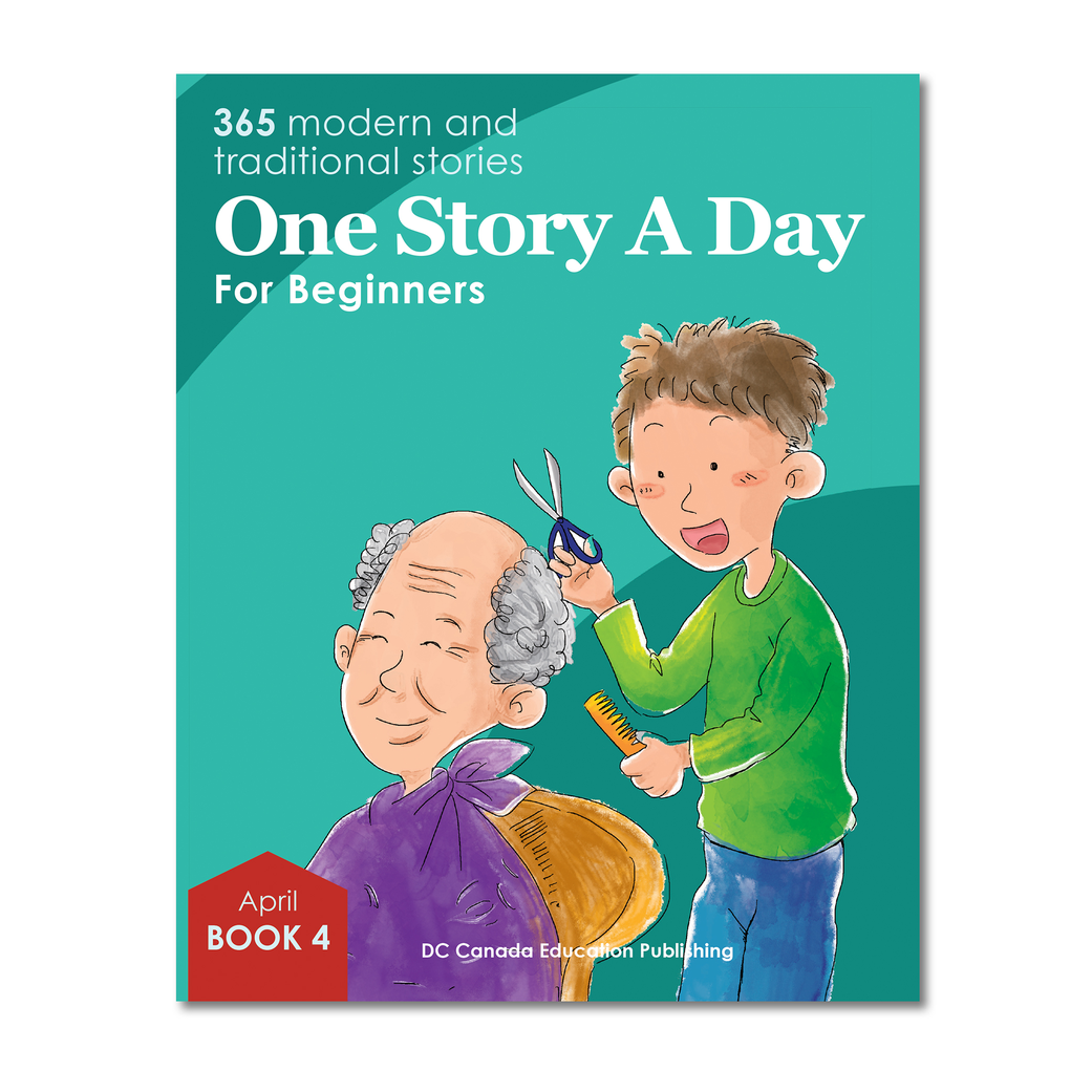 One Story a Day for Beginners – DC Canada Reading Program
